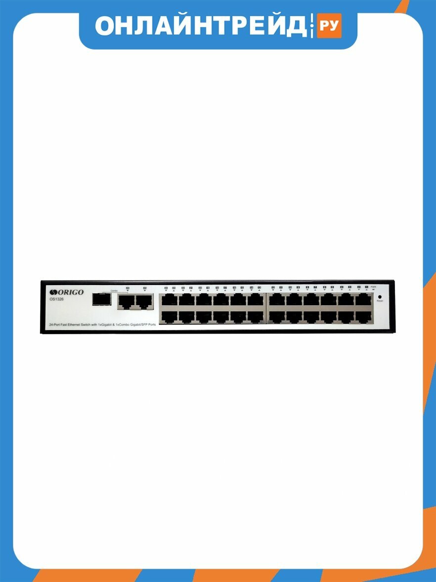 Коммутатор Origo OS1326/A1A