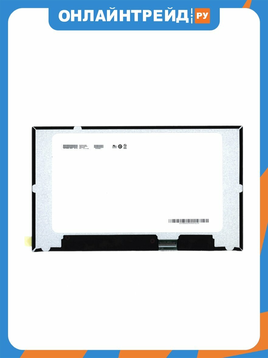 Матрица VB Parts AMPERIN B140HAN04. T