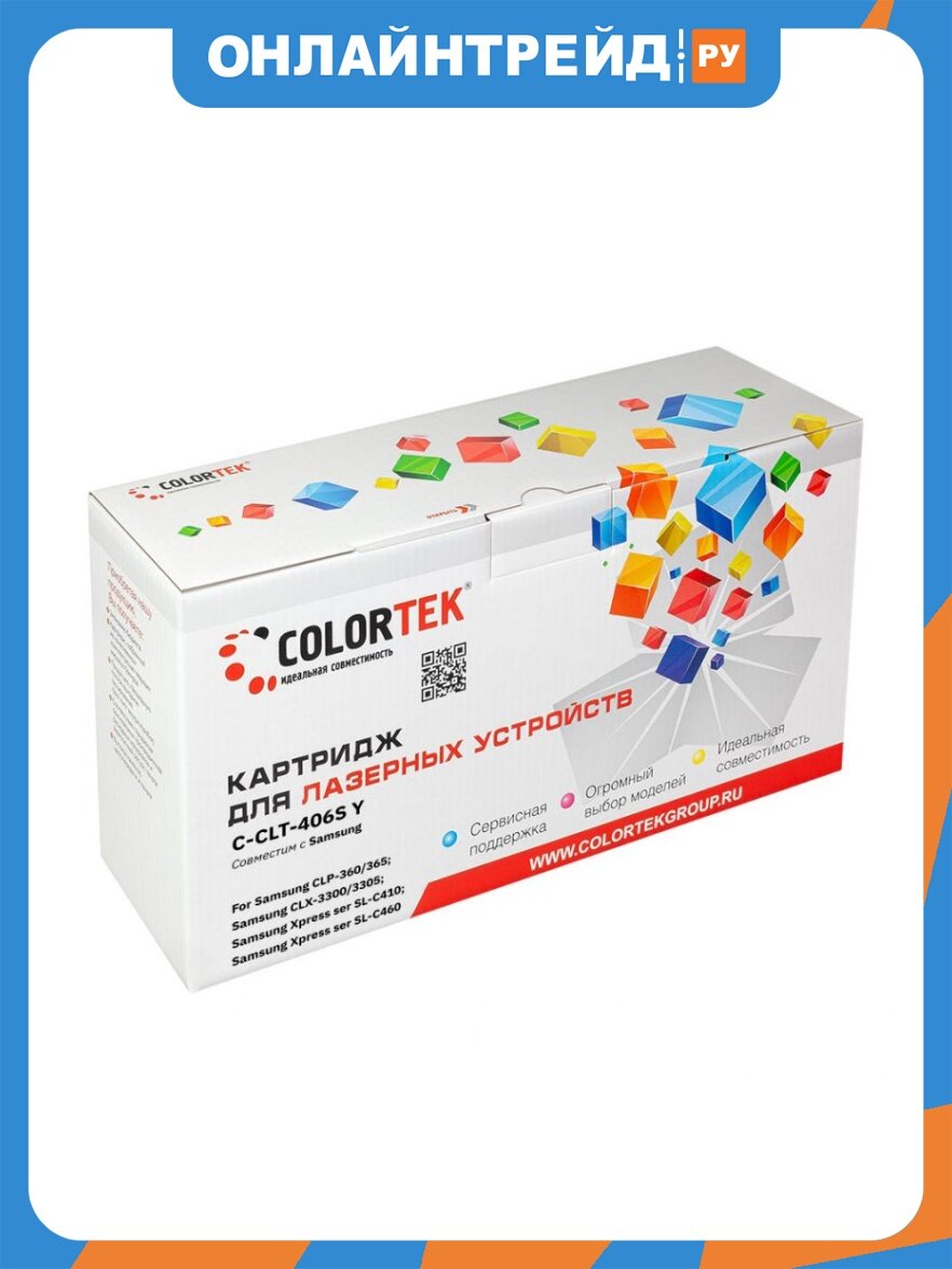 Картридж лазерный Colortek CLTY406S (Y406) желтый для принтеров Samsung