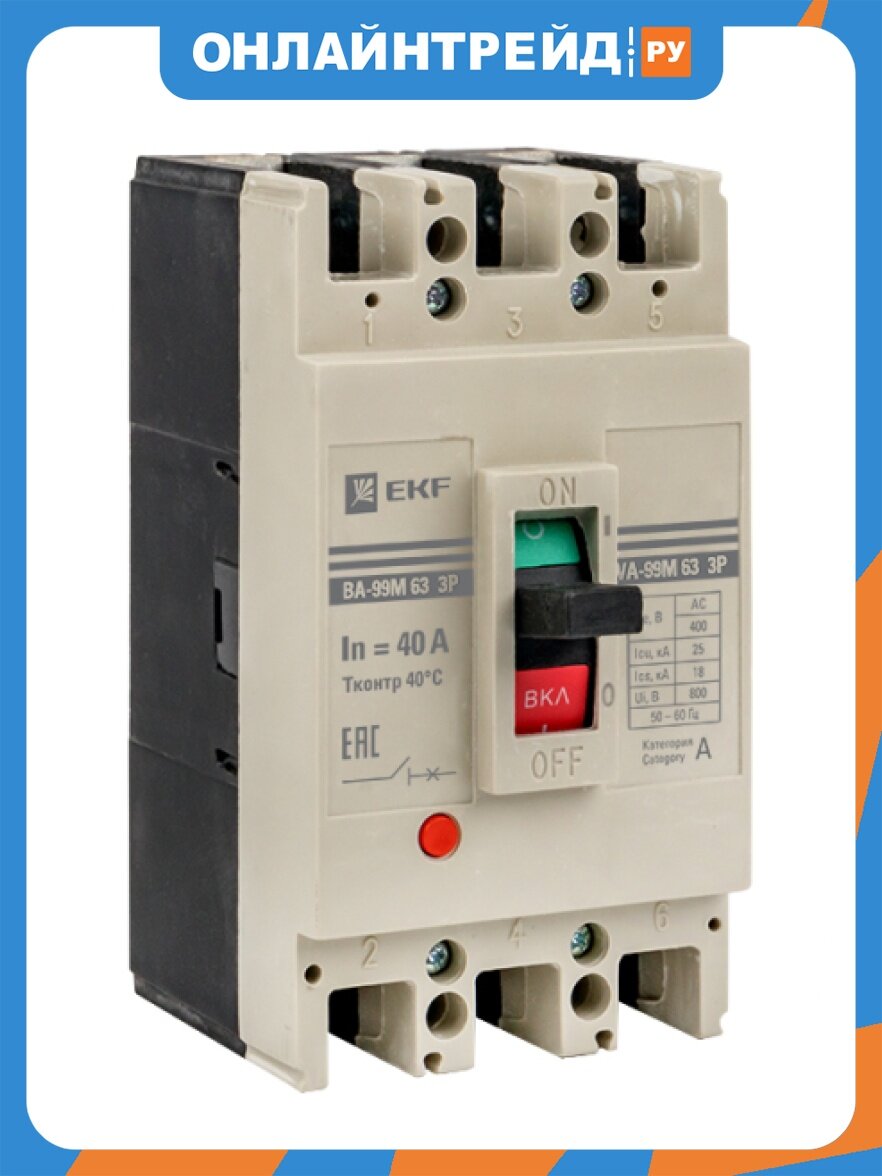 Автоматический выключатель силовой Ekf 3п 63/40А 25кА ВА-99М PROxima, mccb99-63-40m