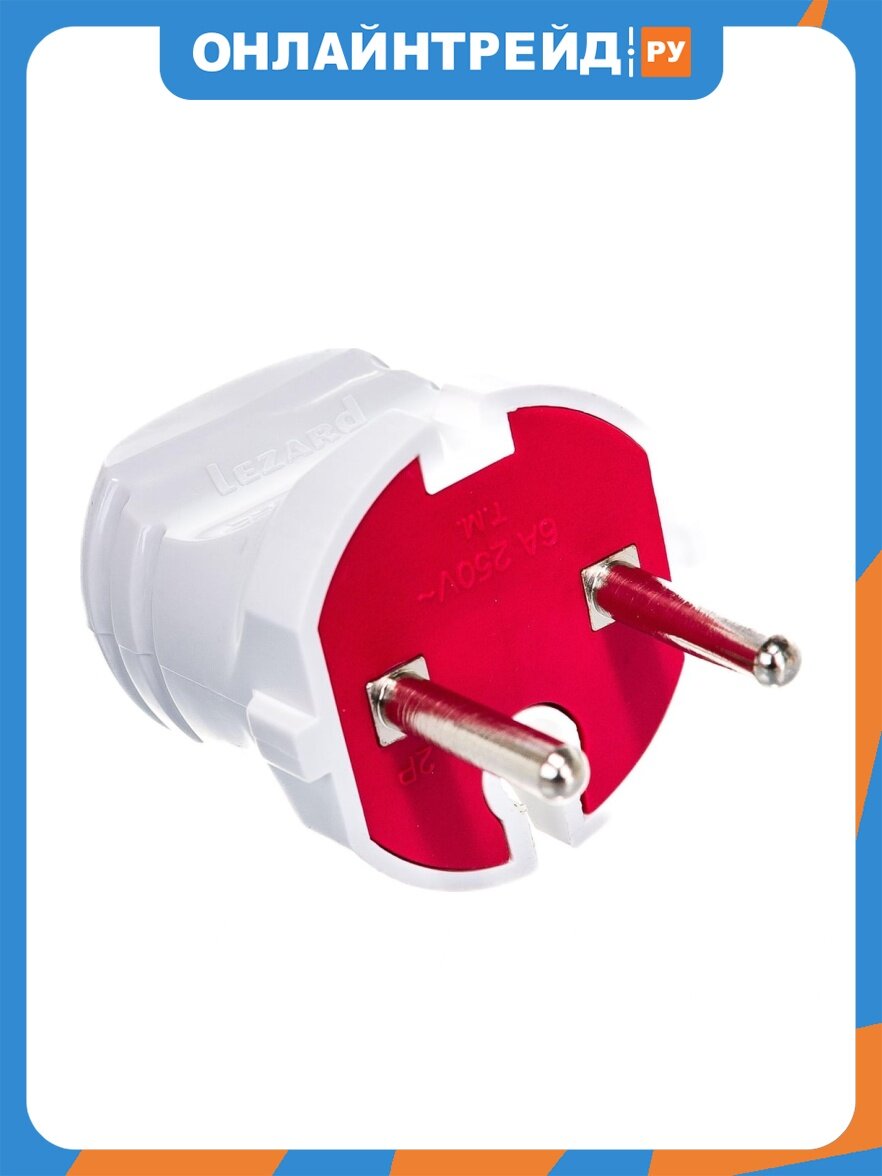 Вилка Lezard Accessories 1ф 6А без заземл. бел, 715-0101-601