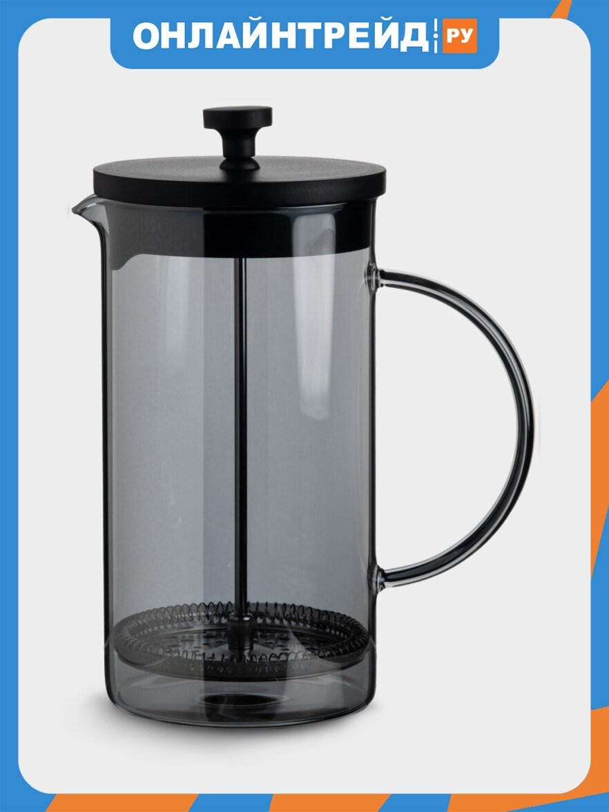 Френч-пресс Anna Lafarg Arabica 1 л, стекло/сталь, серый (ANLAF-321702D)