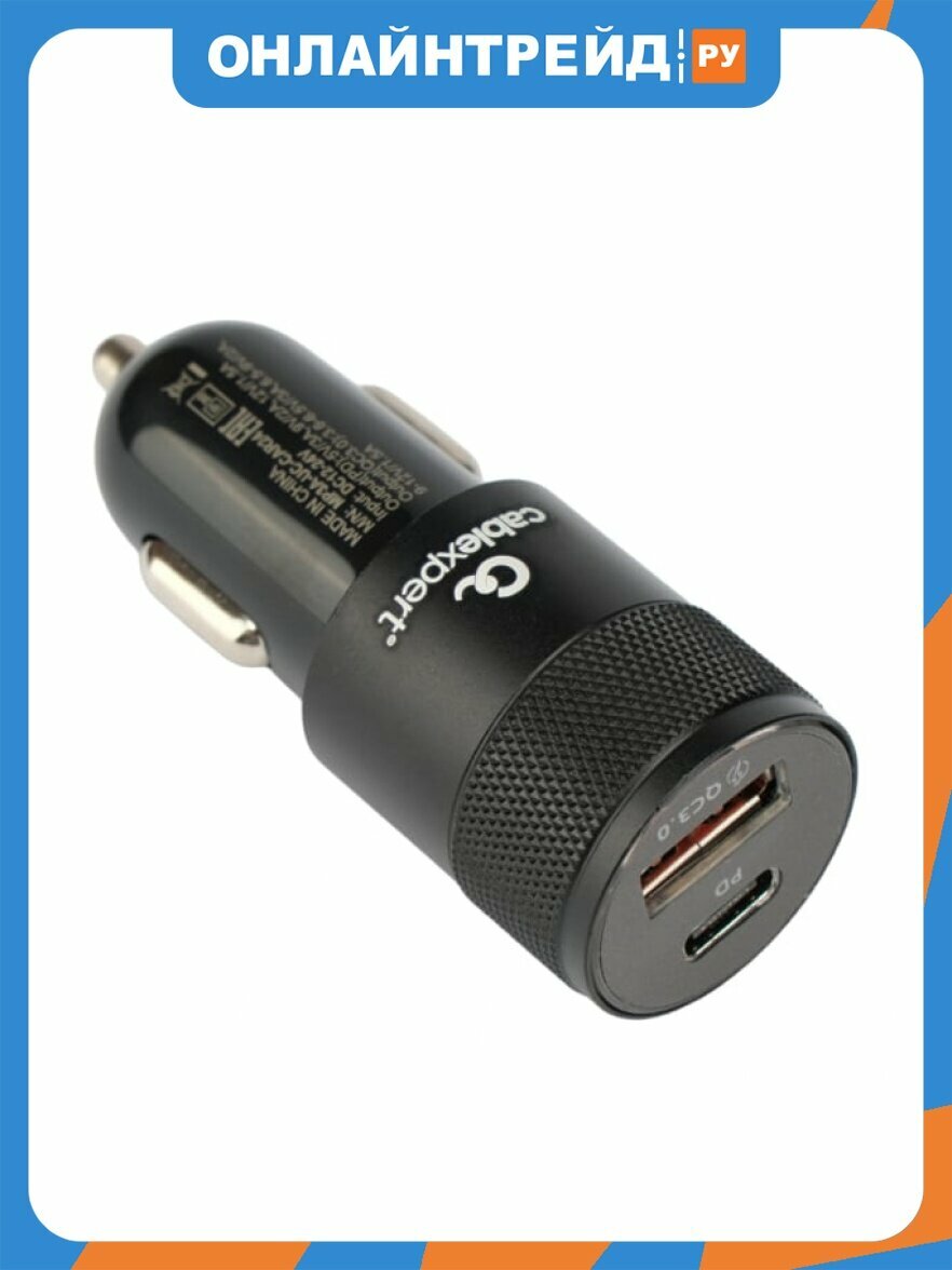 Автомобильное зарядное устройство Cablexpert 38Вт, QC3.0/PD, 2 порта: USB и Type-C