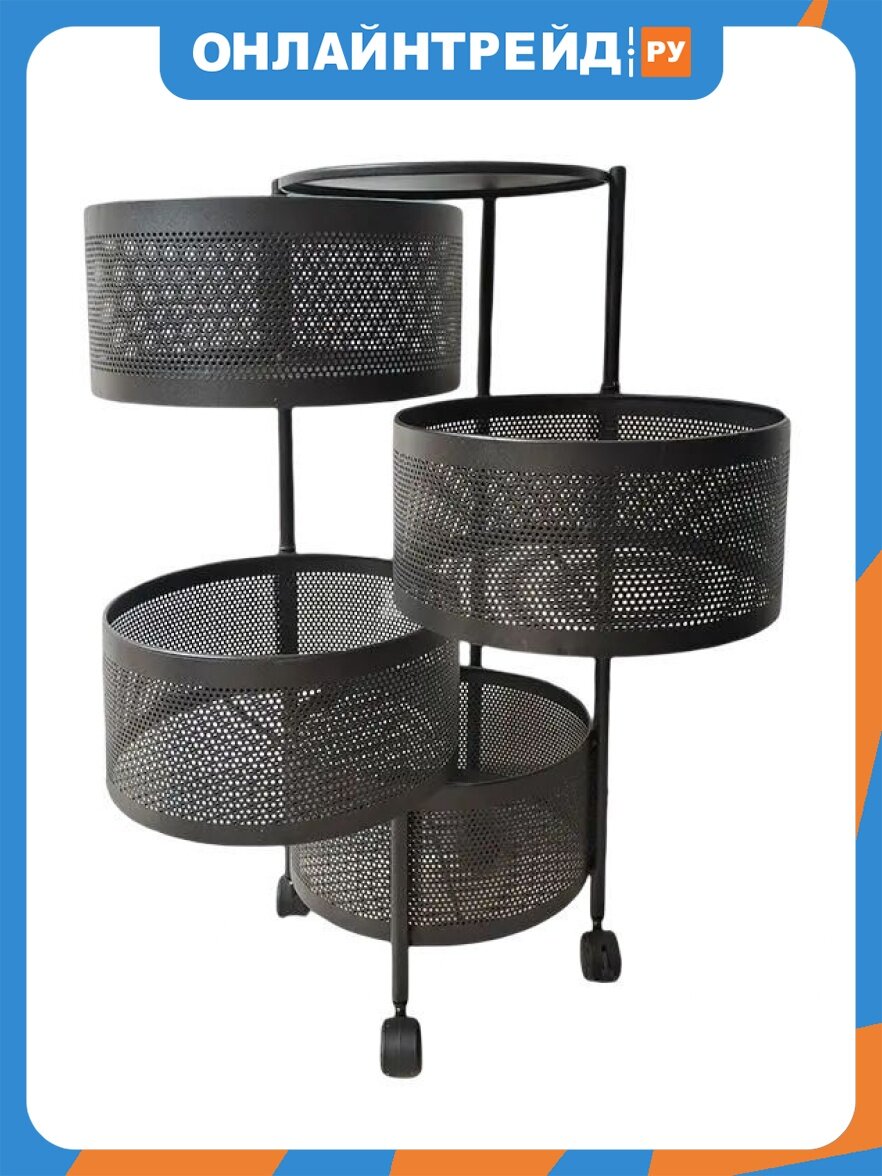 Полка-органайзер Homium для хранения For Home 4 уровня shelf01-05