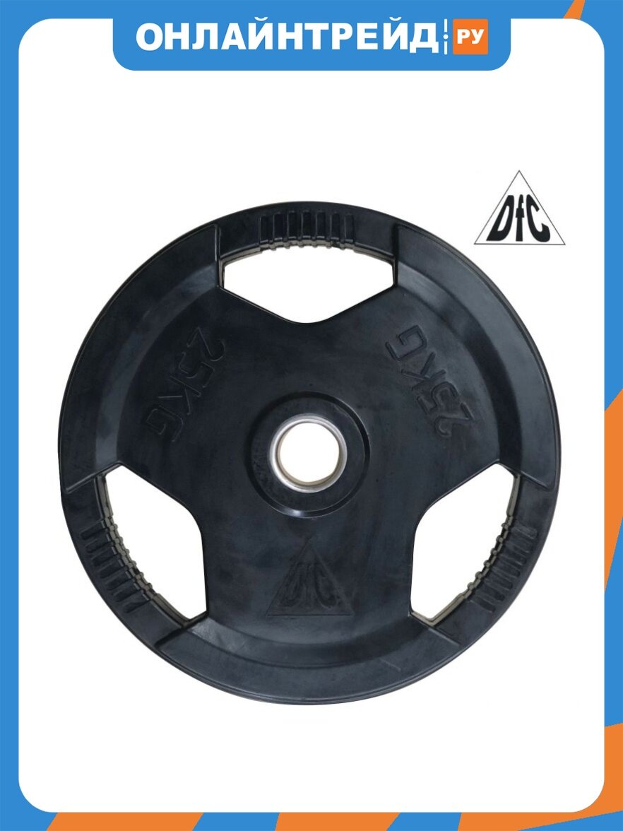 Диск Dfc WP015, 51 мм, 25 кг, для штанги