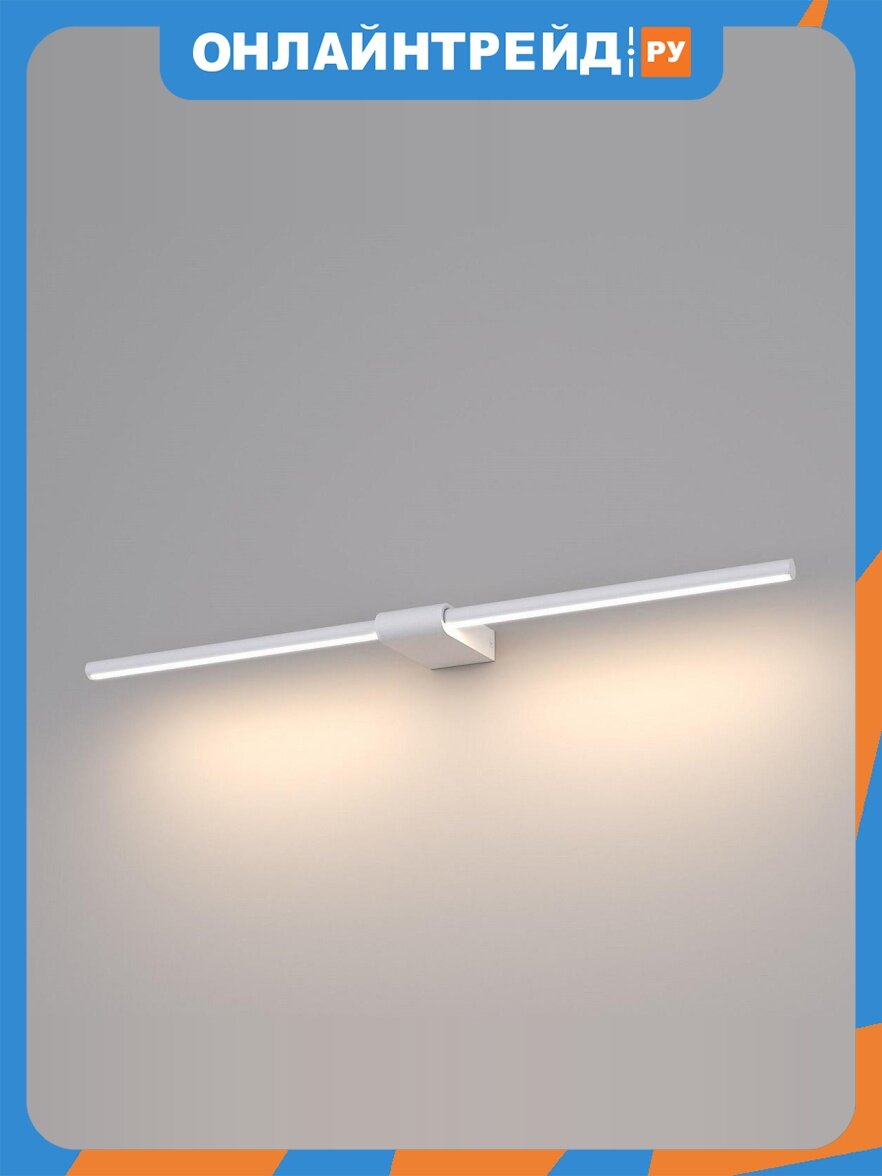 Подсветка для зеркал Elektrostandard Luar 40125/LED белый a062889