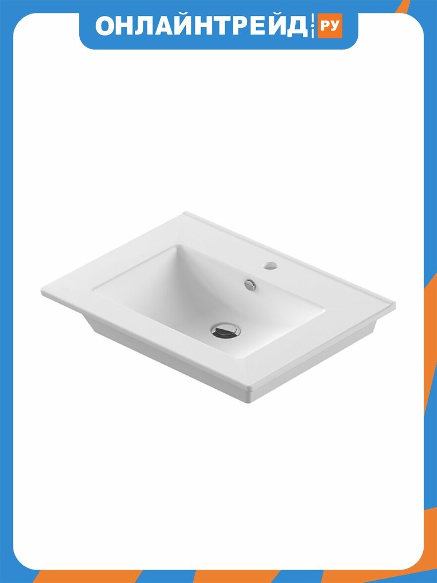 Раковина Sanita Luxe Quadro 75 QDR75SLWB01