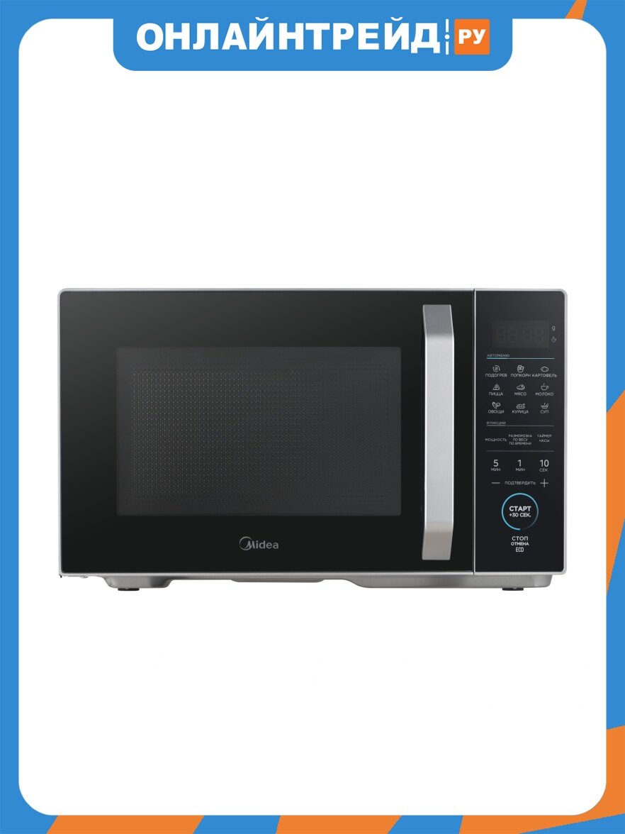 Микроволновая печь Midea EM825P2ET-S