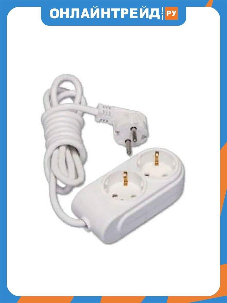 Удлинитель Makel 2х2м с заземл. 16А IP20 защ. шторки, N2210033