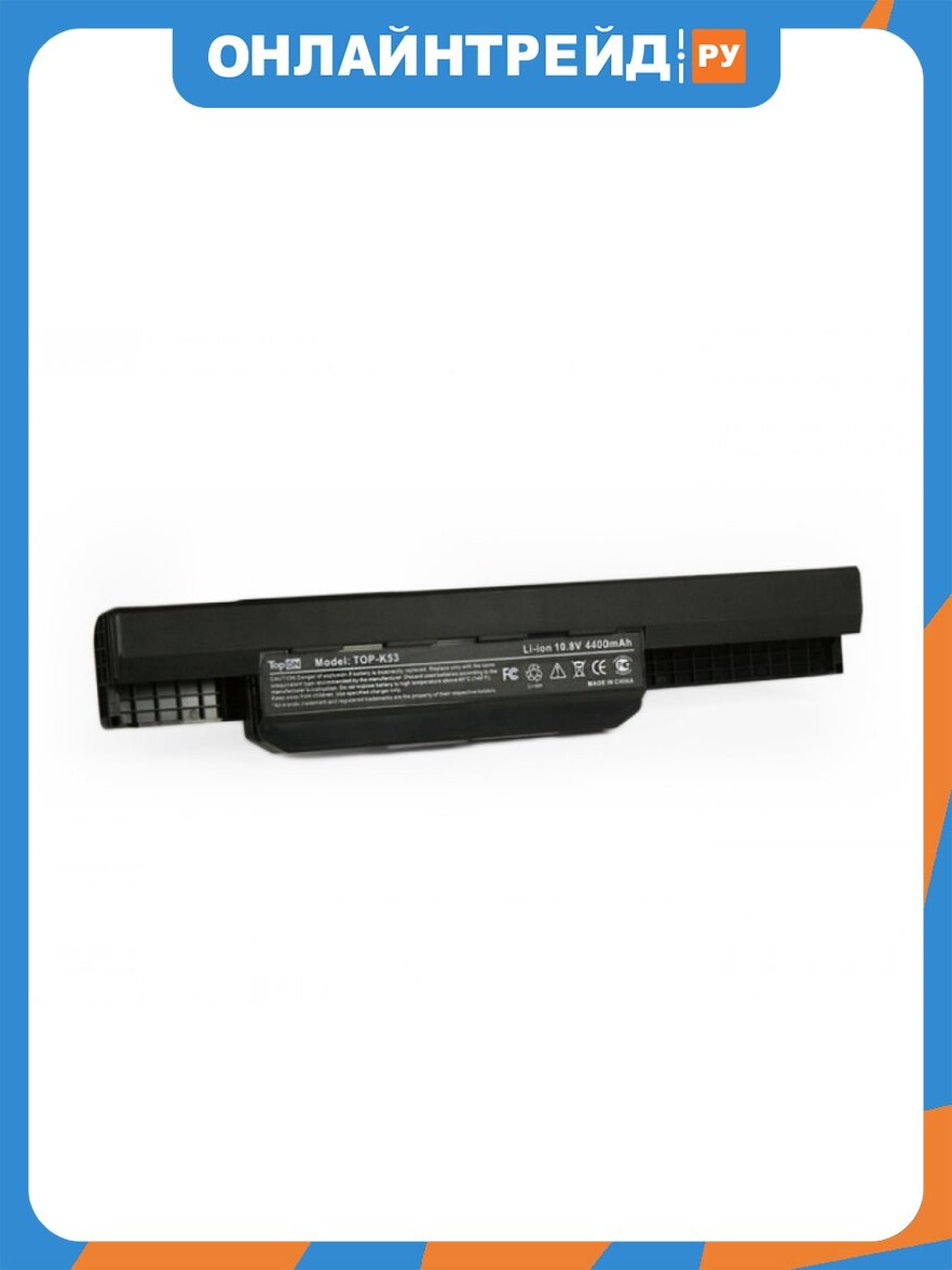 Аккумулятор TopON для ноутбуков Topon Asus A32-K53 A41-K53/A42-K53/A43-K53 10.8V 4400mAh