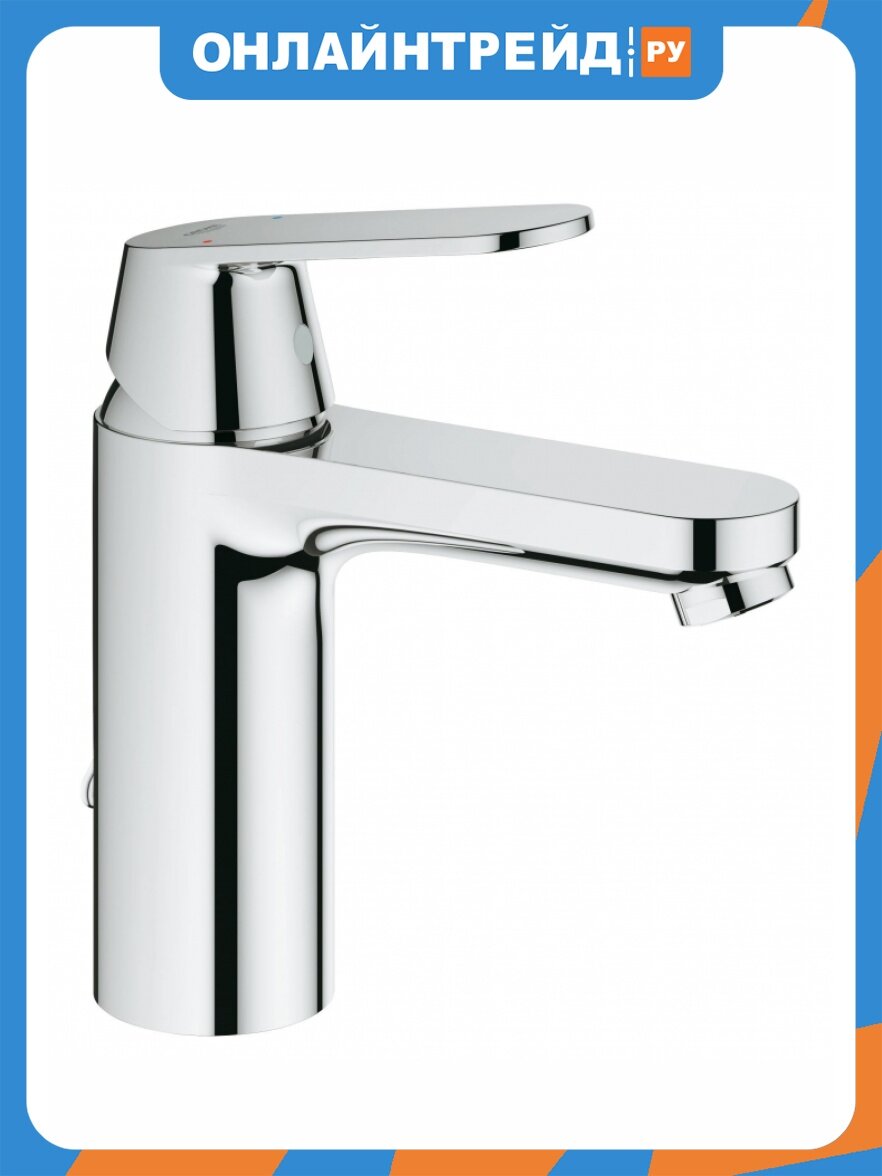 Смеситель для раковины Grohe Eurosmart Cosmopolitan (23326000)