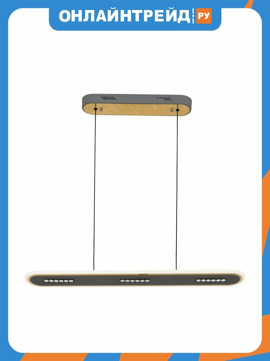 Подвесной светодиодный светильник F-promo Strimler 4472-3P