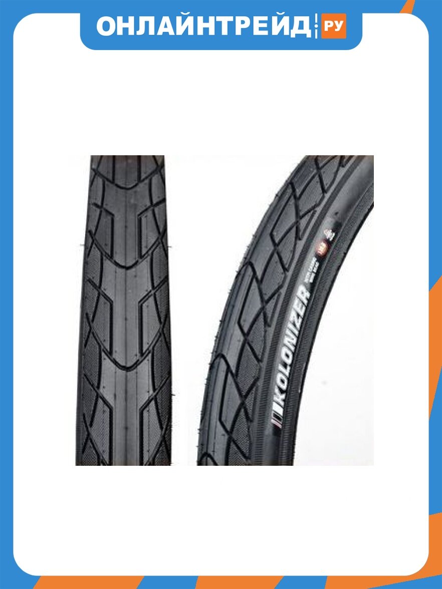 Покрышка Kenda 26"х1.75 (47-559) K1112 KOLONIZER 60TPI STICK DTC (E+L3RPRO) низкий