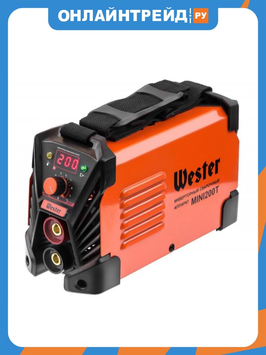 Сварочный инвертор Wester MINI 200Т