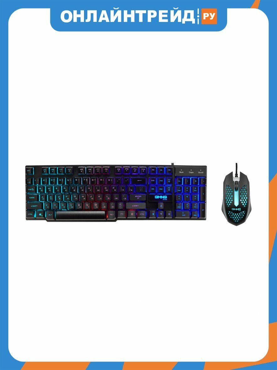 Клавиатура + мышь Gmng 400GMK черный USB LED (1546779)
