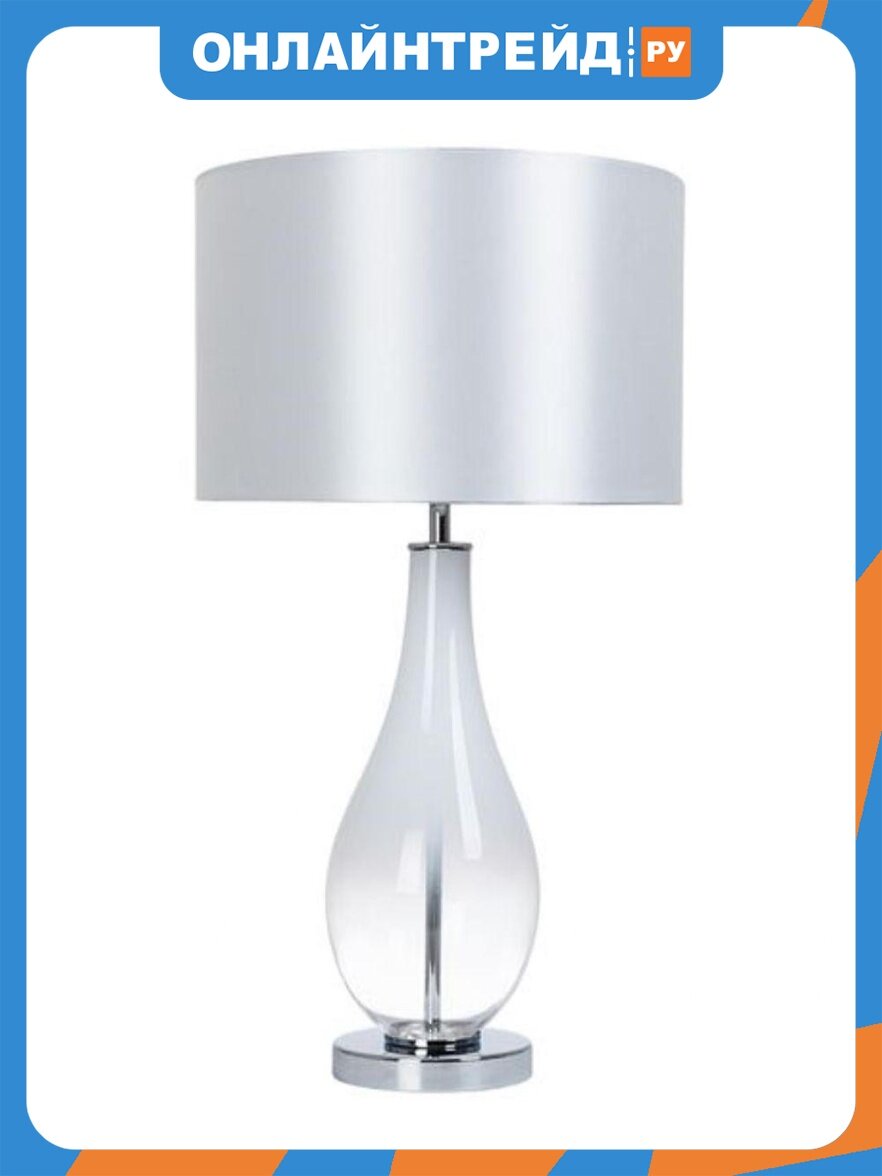 Настольная лампа Arte Lamp Naos A5043LT-1WH