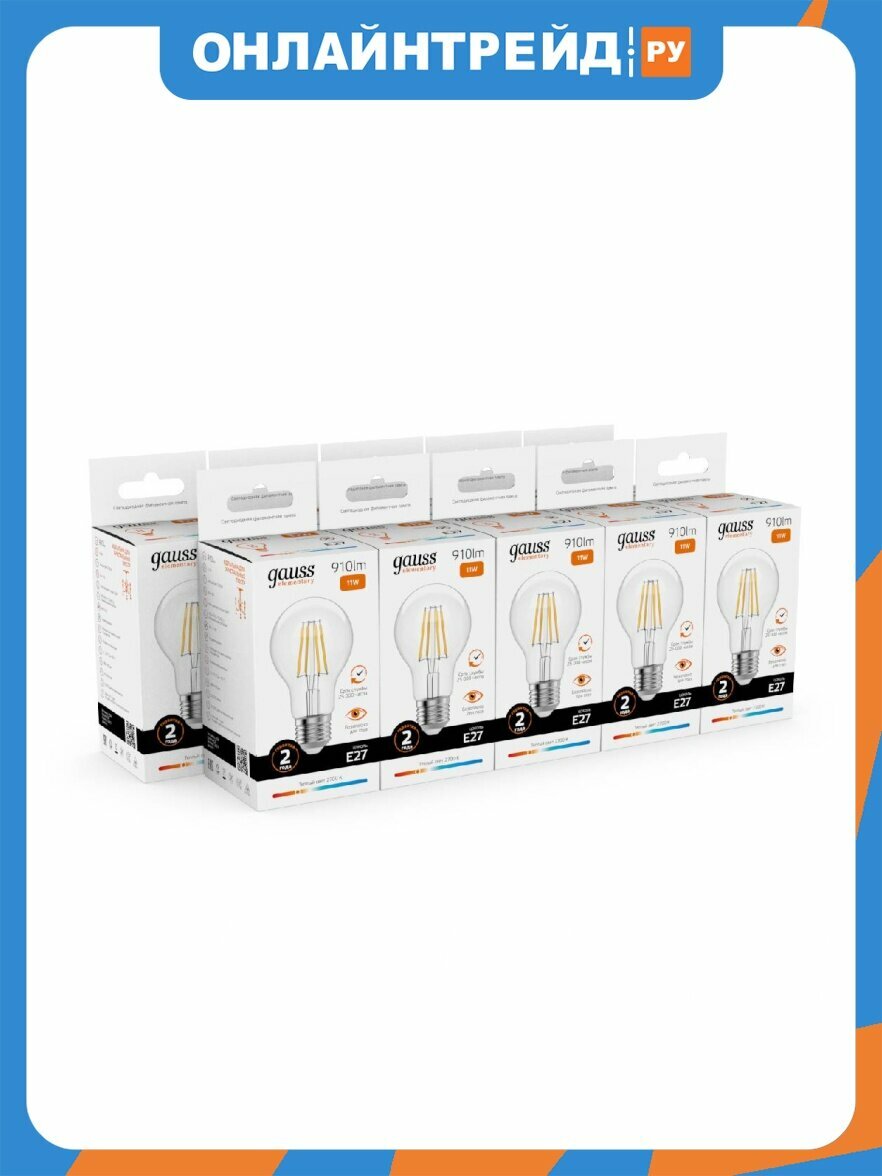 Светодиодная лампа Gauss Filament Elementary А60 11W 910lm 2700К Е27 LED