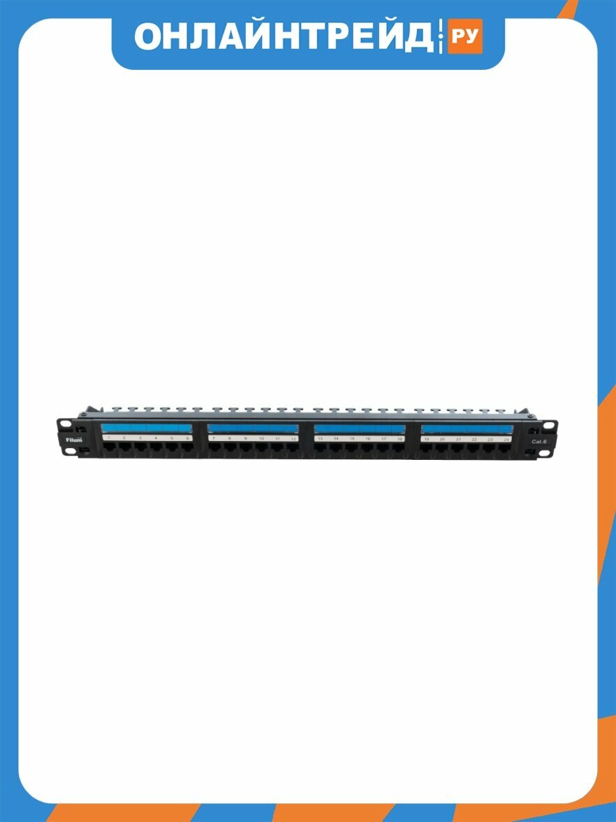 Патч-панель Filum FL-PP-5E24U1 19", 1U, Cat 5e, 24 порта RJ45 (8p8c), неэкранированная, Dual IDC (110/KRONE)