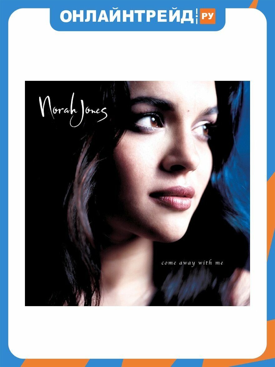 Виниловая пластинка EU Norah Jones - Come Away With Me (20th Anniversary Edition)