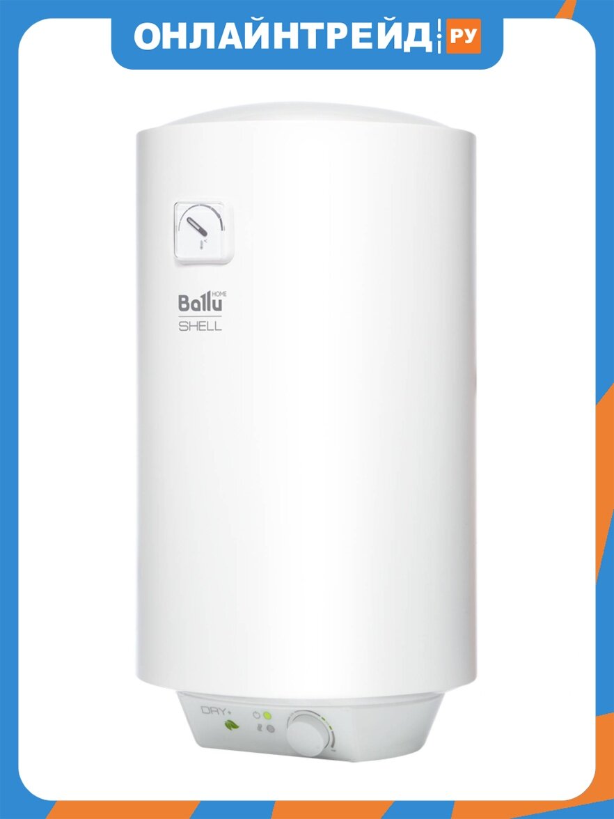 Водонагреватель накопительный Ballu BWH/S 30 Shell