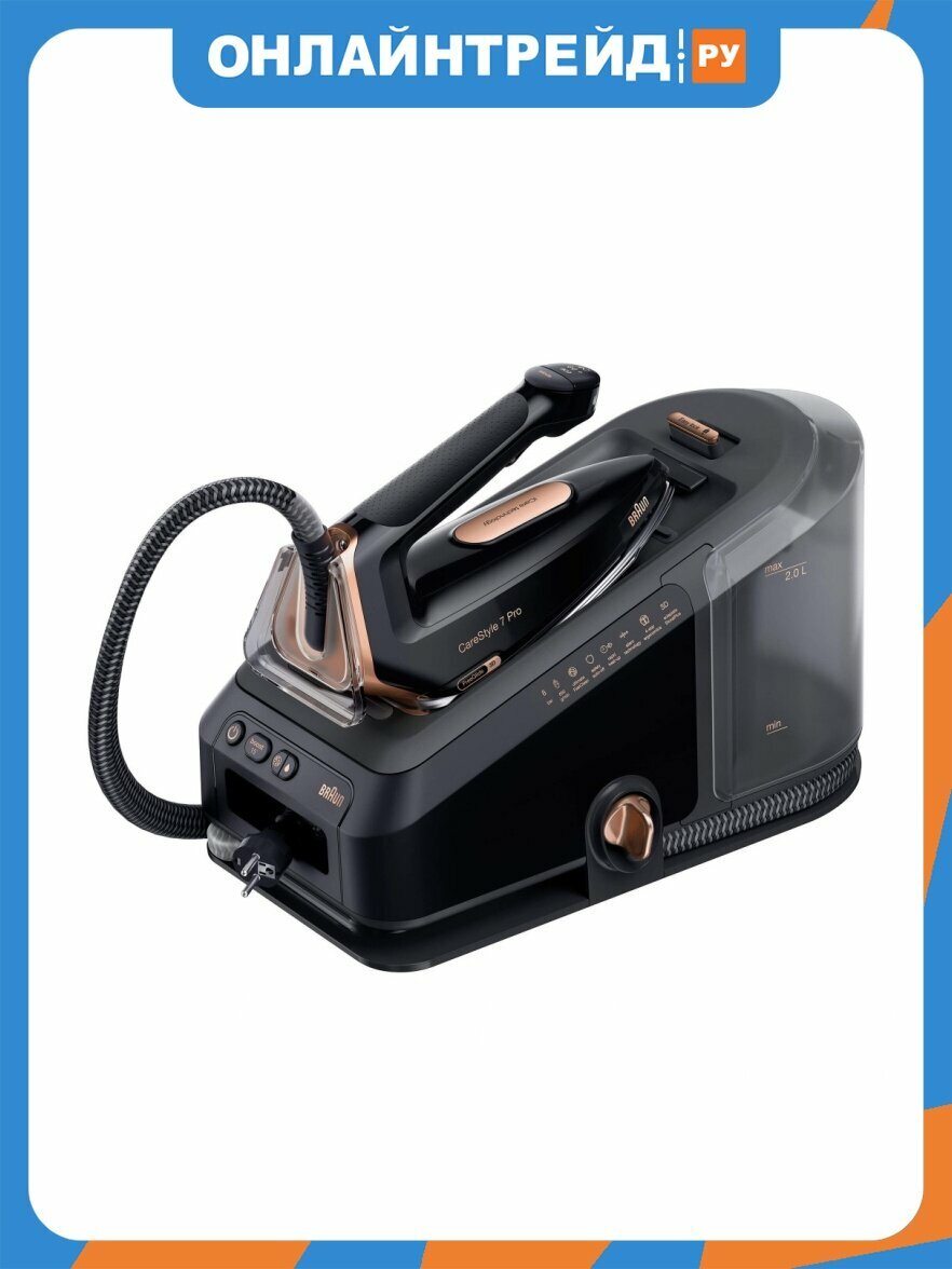 Парогенератор Braun IS7286BK