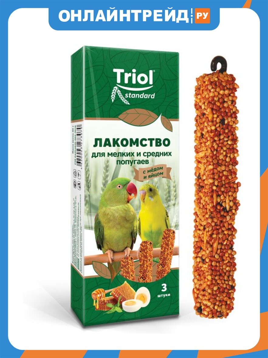 Лакомство Triol Standard для мелких и средних попугаев с мёдом и яйцом (уп. 3 шт), 80г