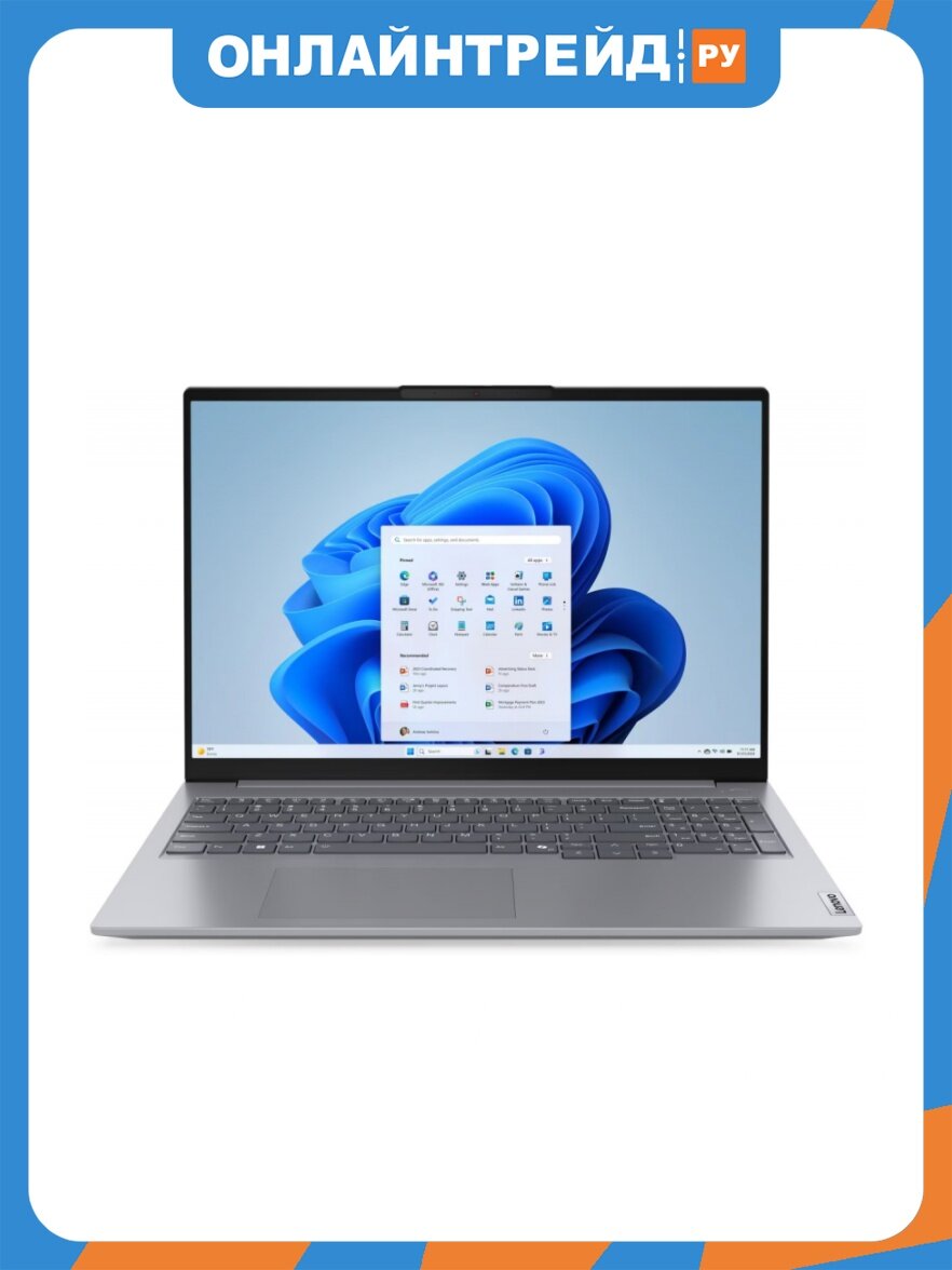 Ноутбук Lenovo Thinkbook 16 G7 ARP 16" WUXGA IPS Ryzen 7 7735HS(3.2ГГц), 16Гб DDR5, SSD 512Гб, Radeon 680M, CR(SD), без ОС, Arctic Grey (21MW009QSA)