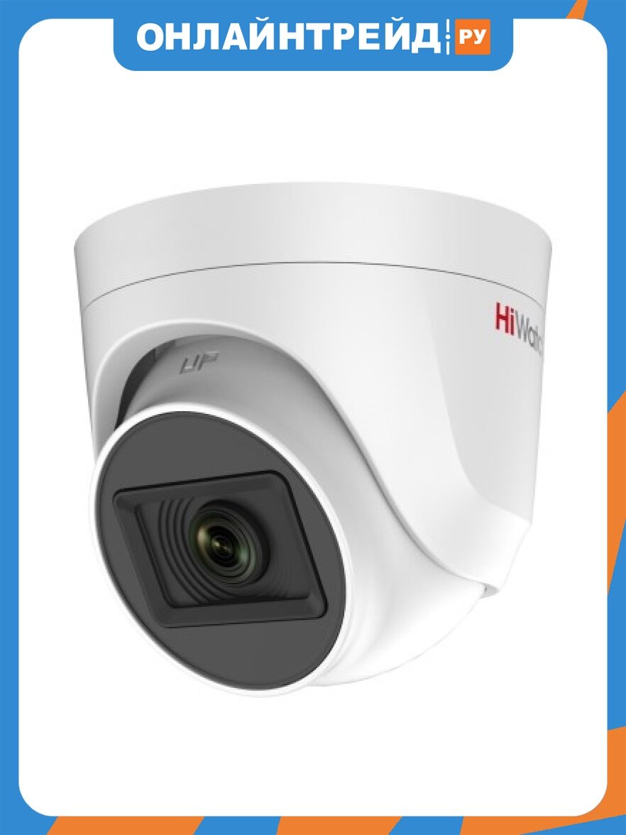 Камера для видеонаблюдения Hiwatch HDC-T020-P(B)(2.8mm)