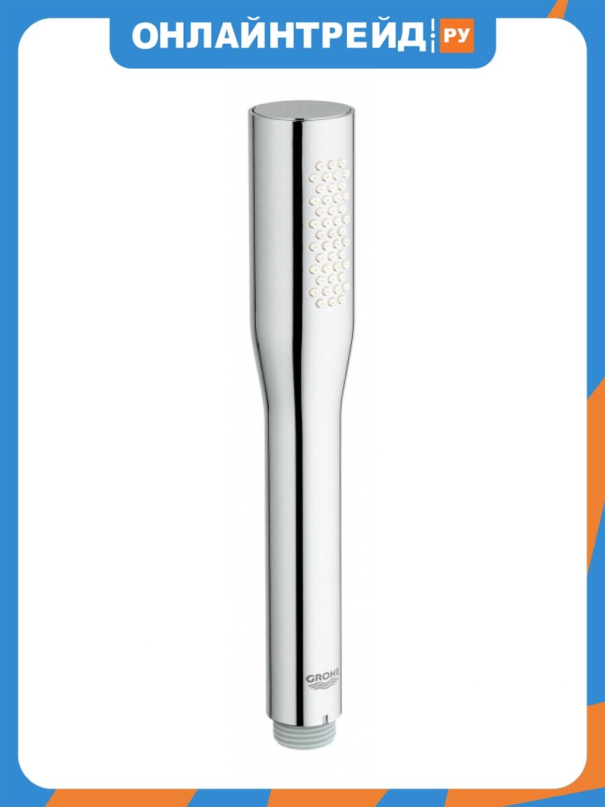 Ручной душ Grohe Euphoria Cosmopolitan, 1 режим, хром