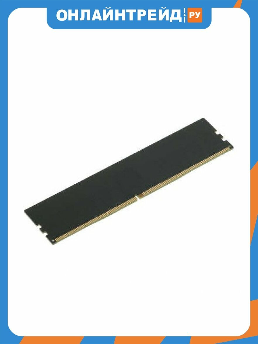 Оперативная память Digma DDR4 8Gb 2666MHz pc-21300 CL19 1.2V (DGMAD42666008D)