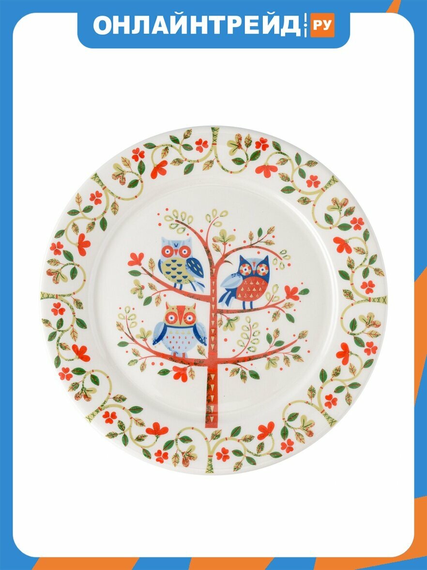 Тарелка Liberty Jones Owl из коллекции Birds of Paradise, 21 см