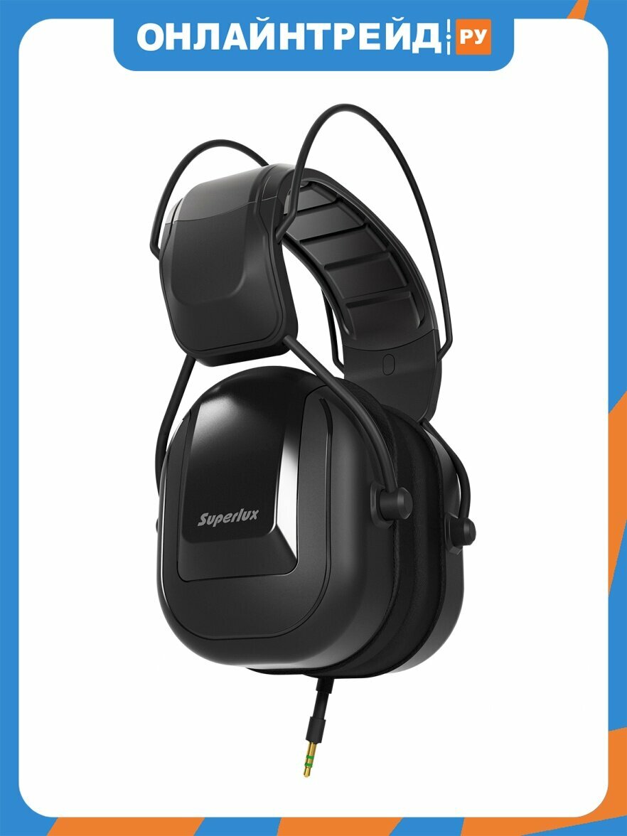 Наушники Superlux HD665
