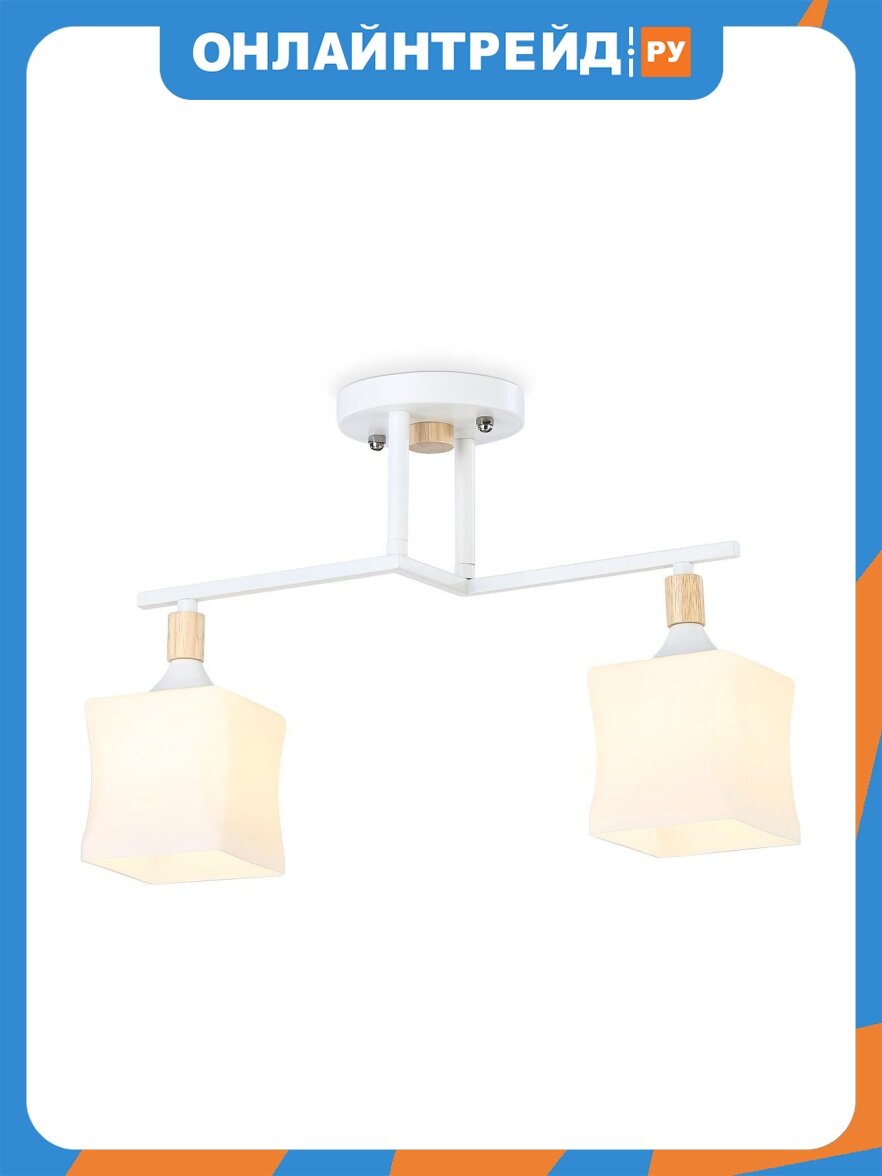Подвесной светильник Ambrella Light Traditional Modern TR9484