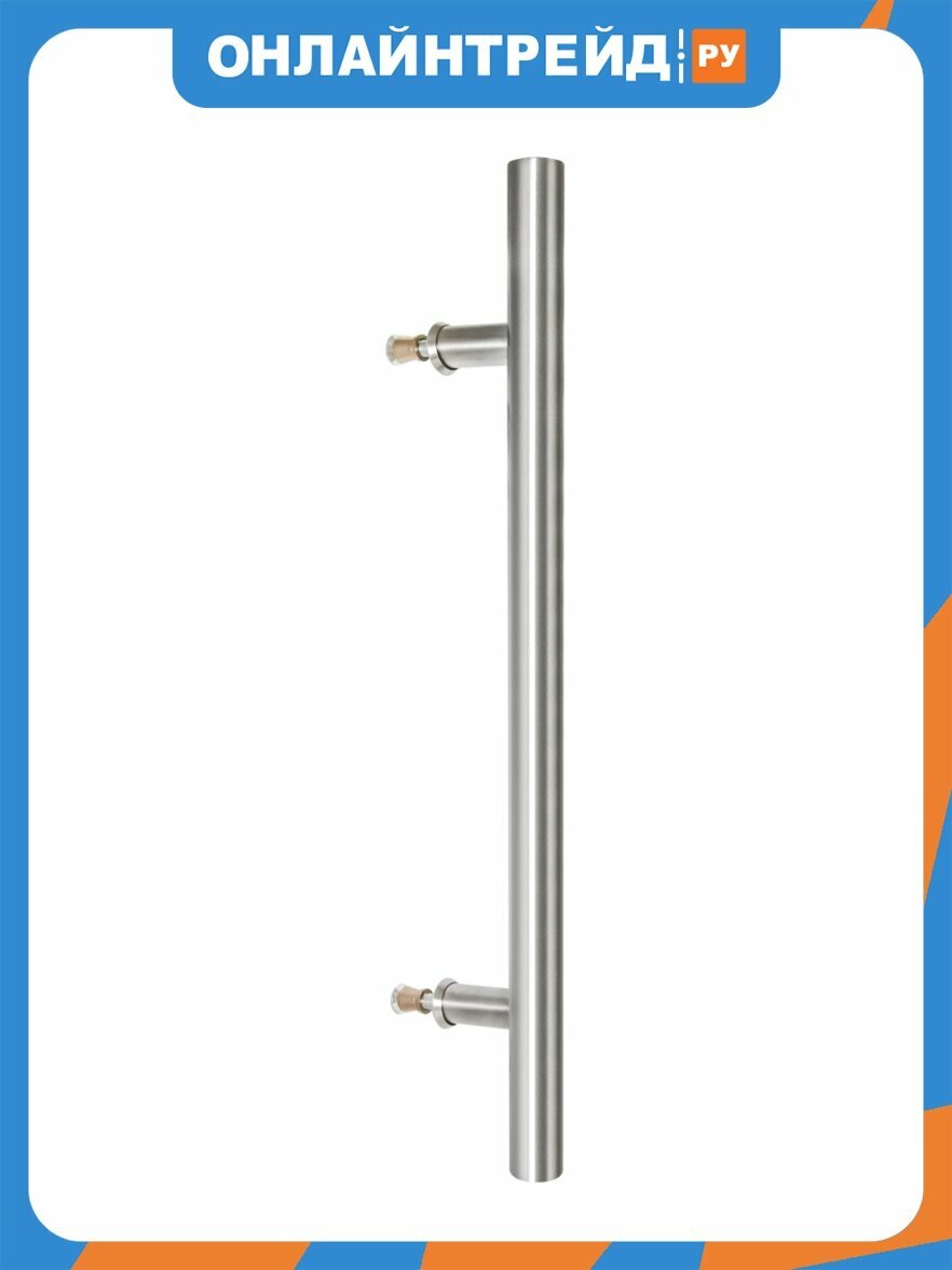 Ручка-скоба Fuaro PULL. PH25/300.22 INOX 201 (PH-22-25/300-INOX) нержавейка