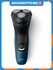 Электробритва Philips S1151/00
