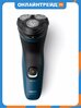 Электробритва Philips S1151/00