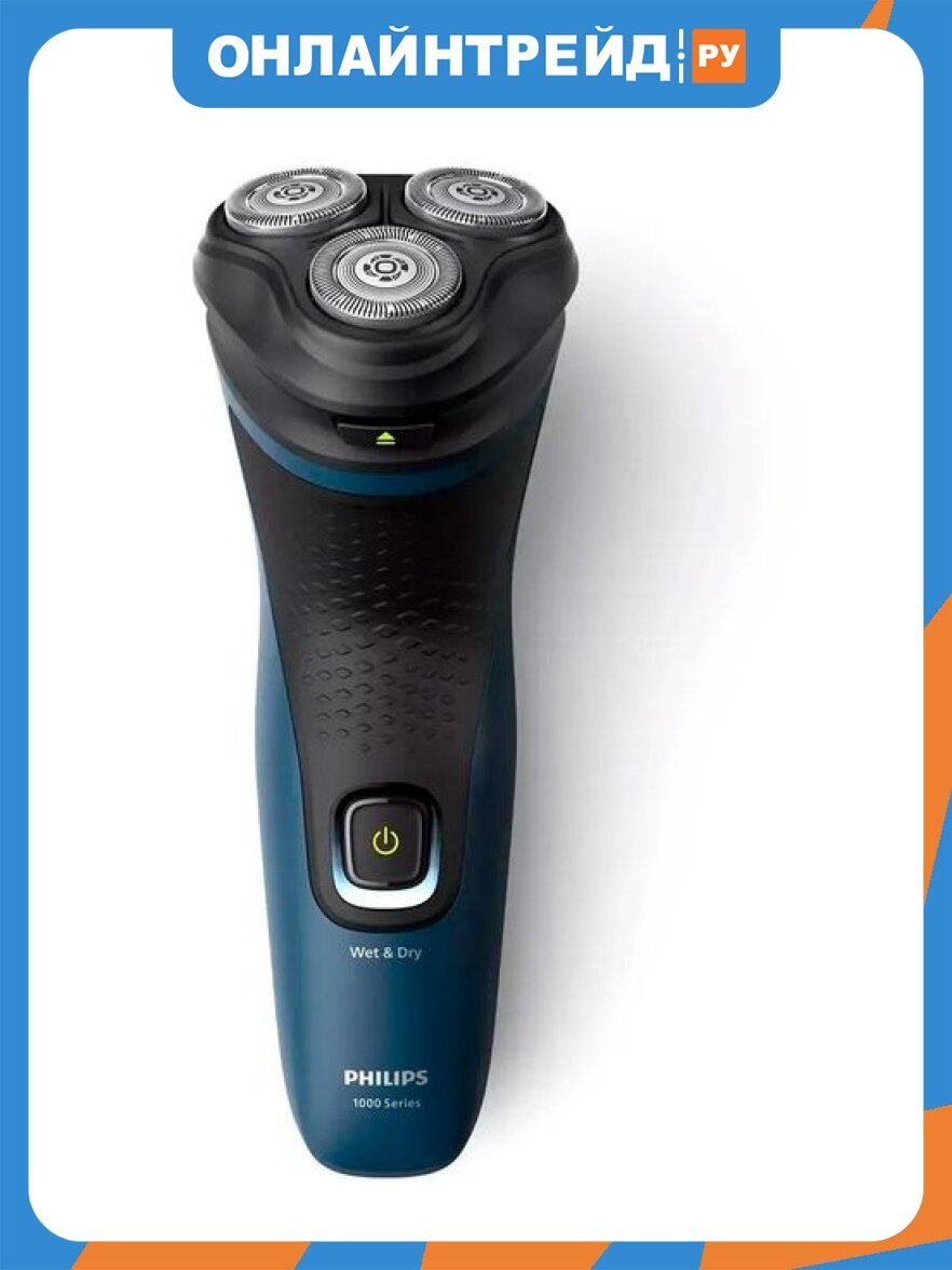 Электробритва Philips S1151/00