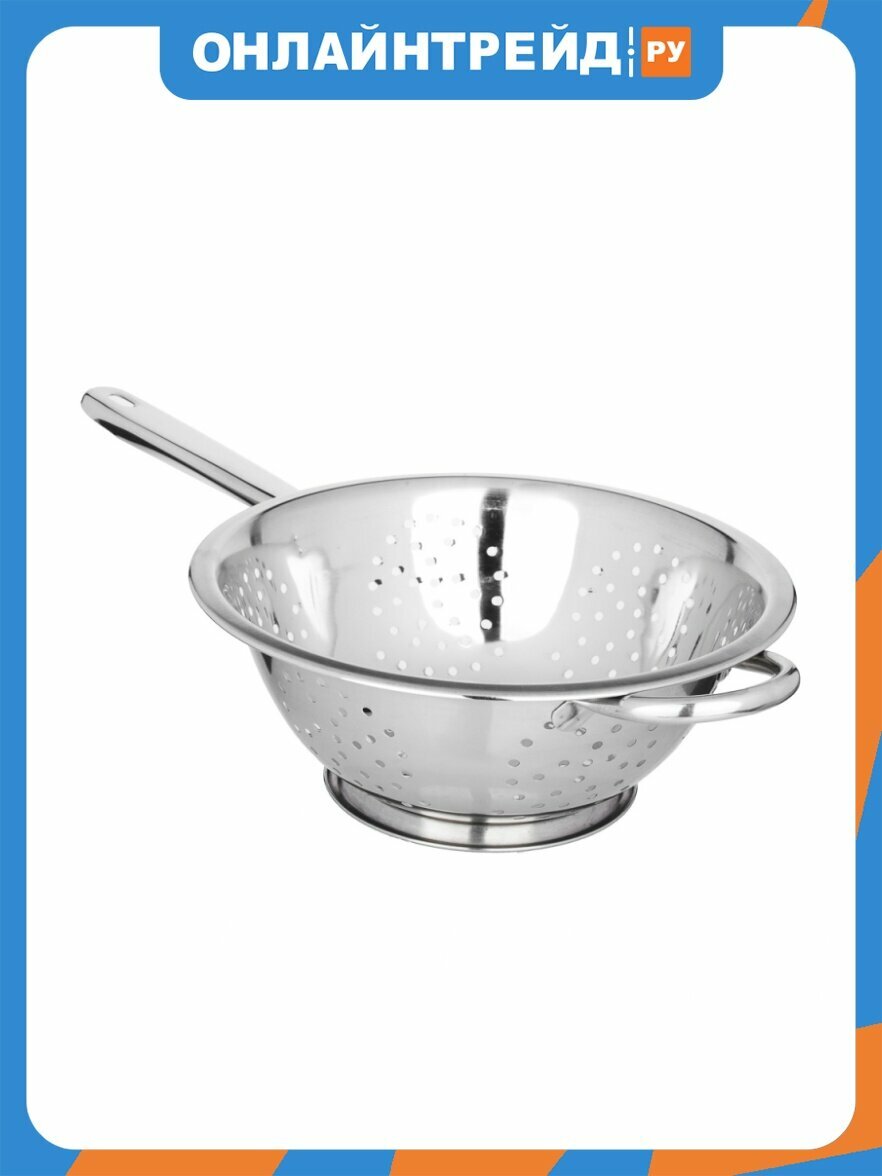 Дуршлаг Vetta с ручкой на ножке, нерж. сталь, 24см 812-015