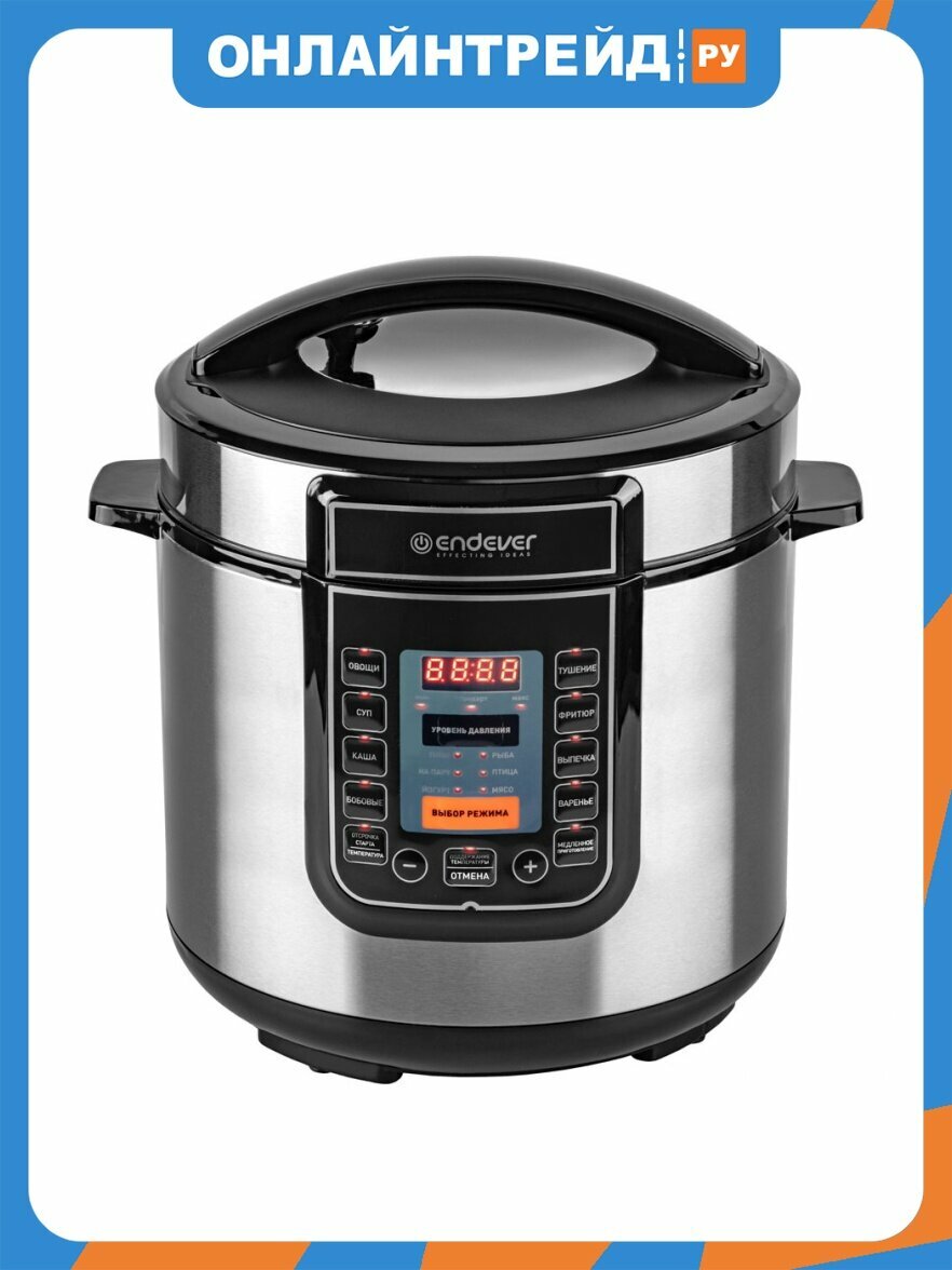 Скороварка-мультиварка Endever Vita-132 (90480) черный/стальной