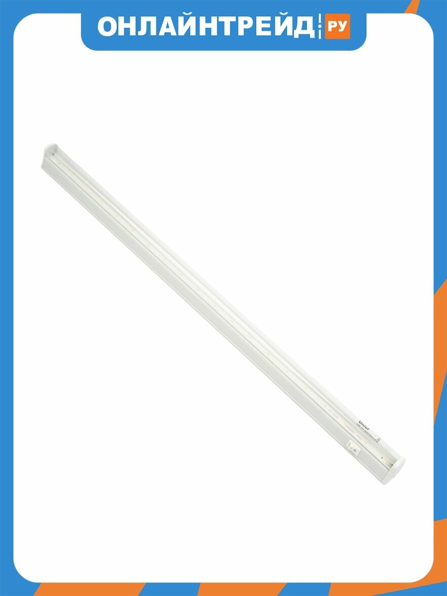 Cветильник для растений Uniel ULI-P12-10W/SPLE IP40 WHITE