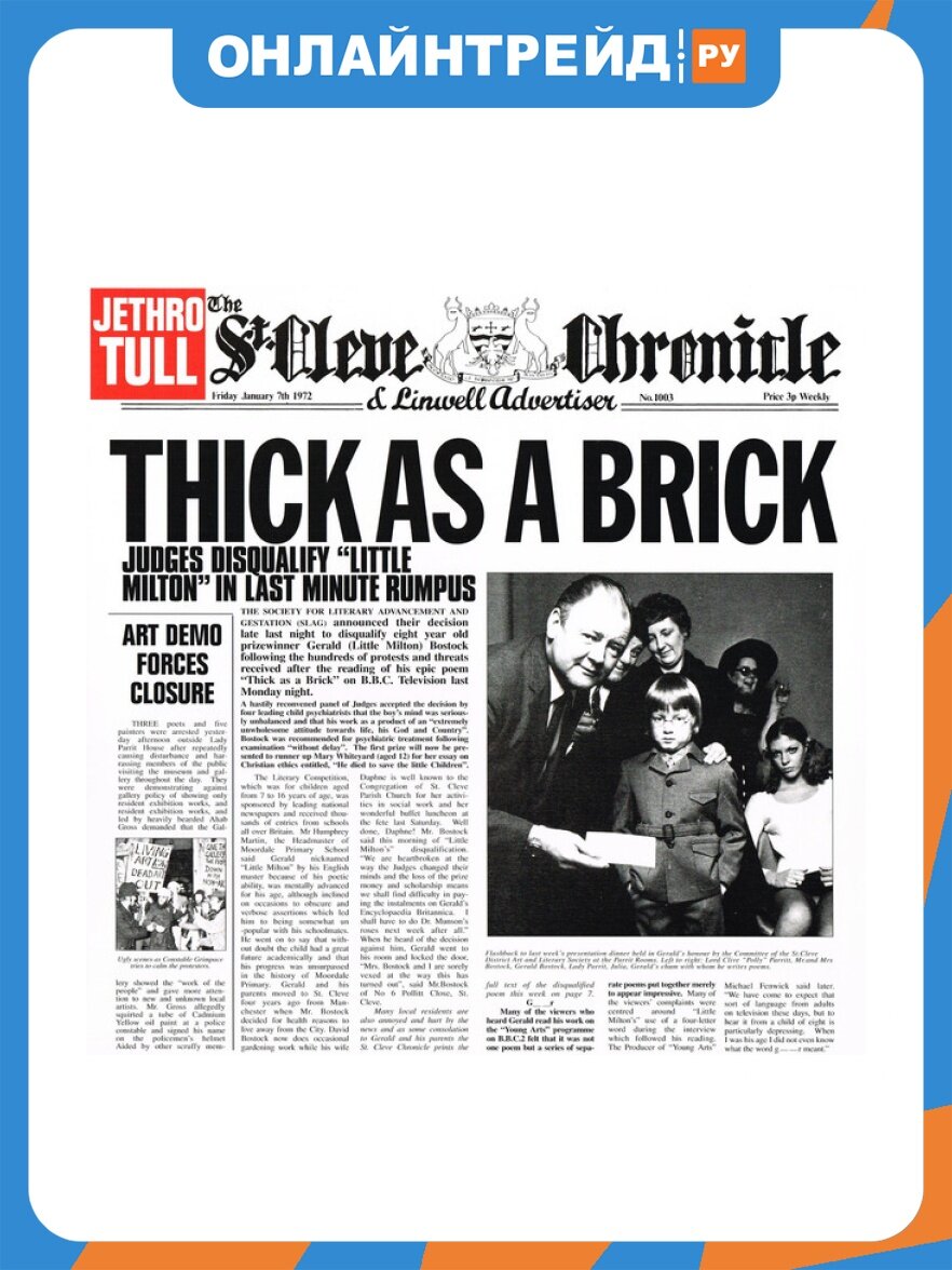 Виниловая пластинка Warner Music Jethro Tull - Thick As A Brick