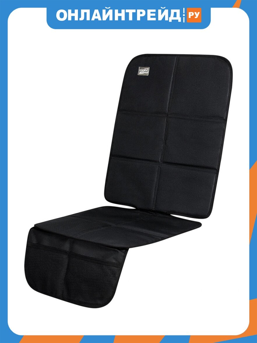 Подложка под детское автокресло Comfort Address POD-058, с высокой спинкой, черный
