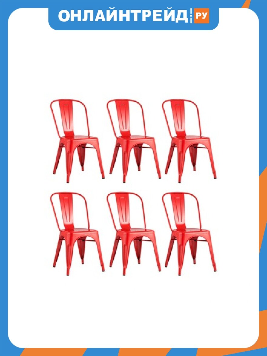 Стул Stool Group TOLIX красный глянцевый (6 шт/уп)