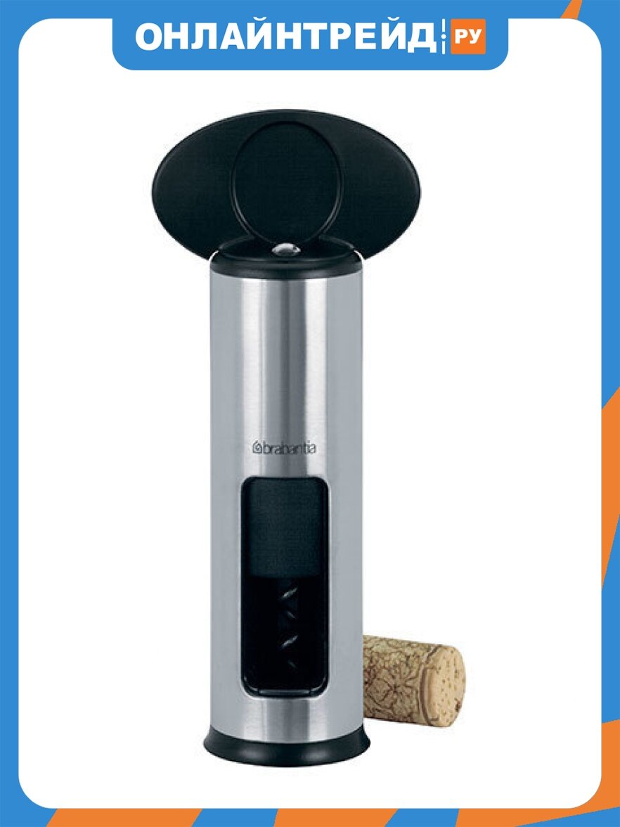 Штопор Brabantia винтовой (369360)