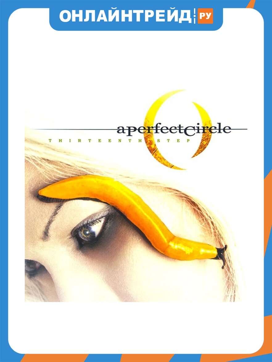 Виниловая пластинка Music ON Vinyl A PERFECT CIRCLE - Thirteenth Step (2LP)