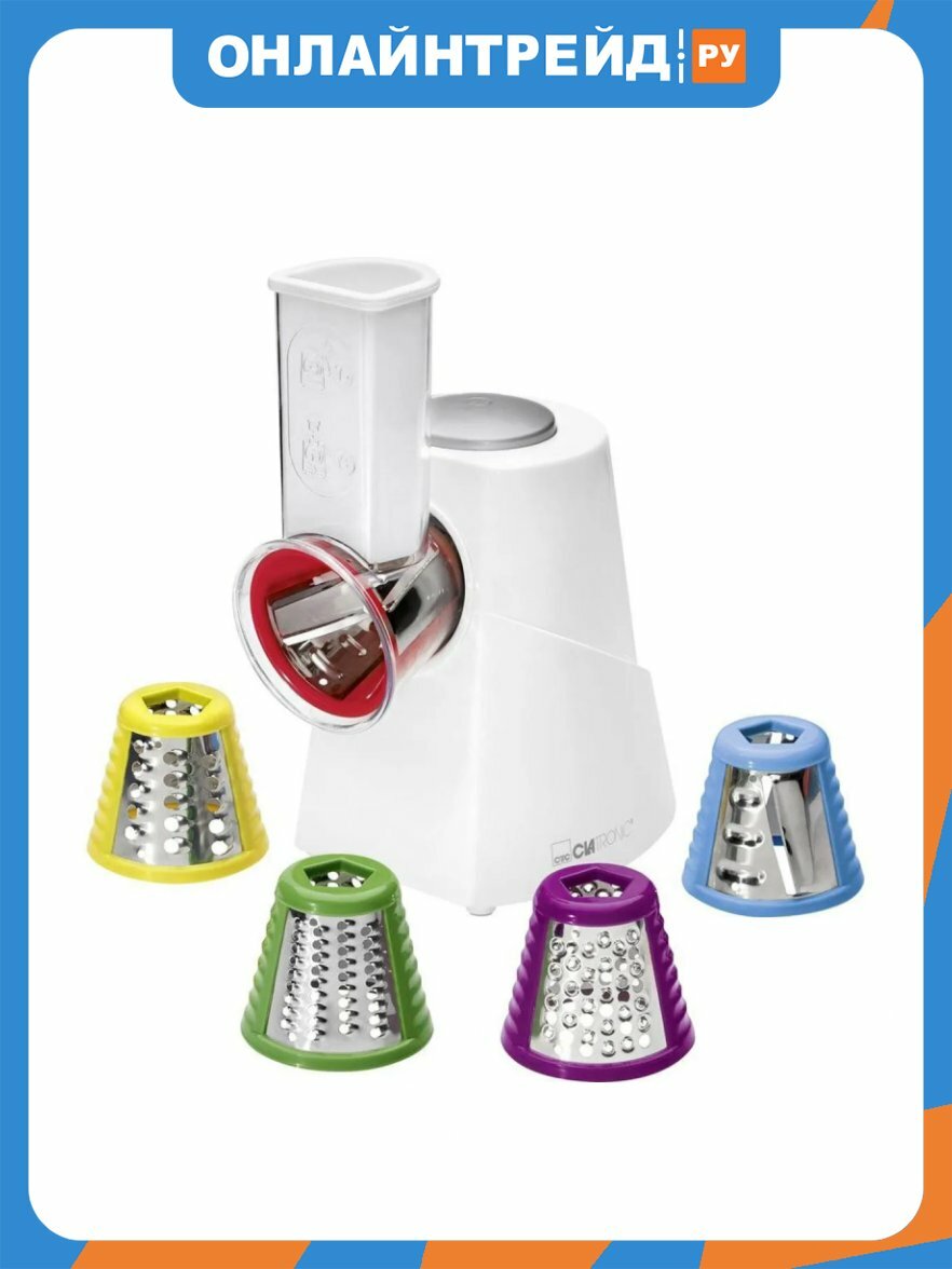 Измельчитель Clatronic ME 3604 weis
