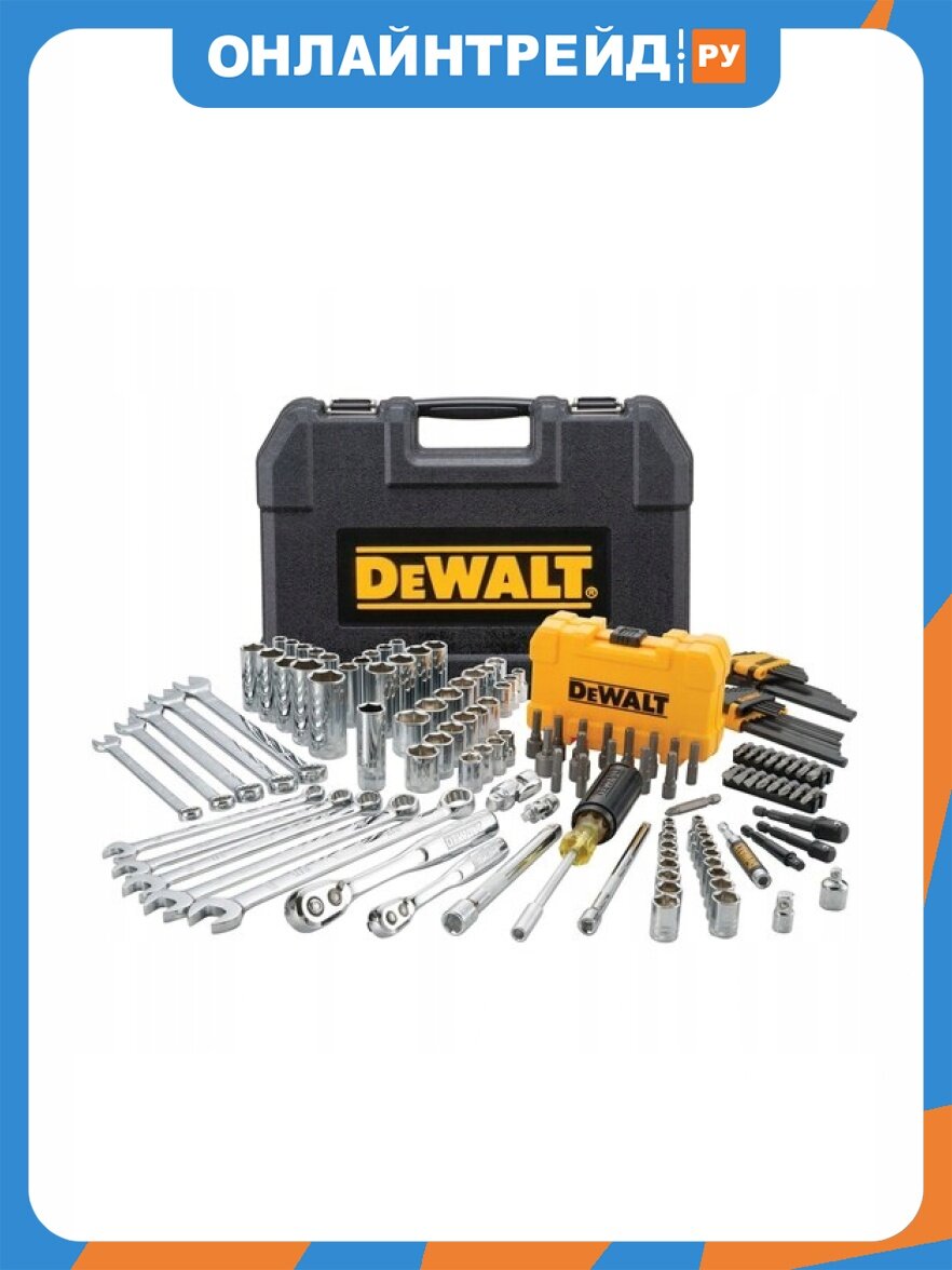 Комплект механических инструментов Dewalt DWMT73802-1 (142 предмета)