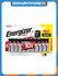 Элемент питания Energizer Max LR6 AA бл 16