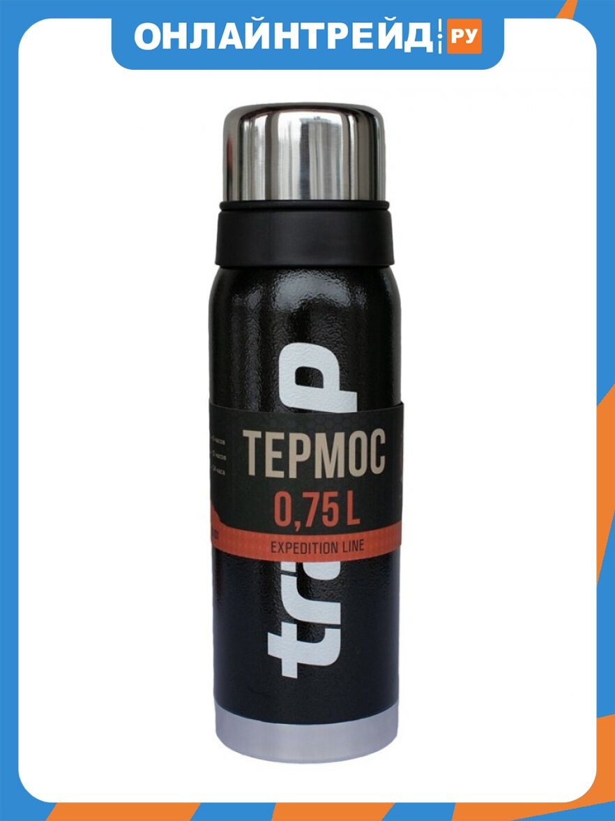 Термос Tramp TRC-031 Expedition line 0,75 л, чёрный