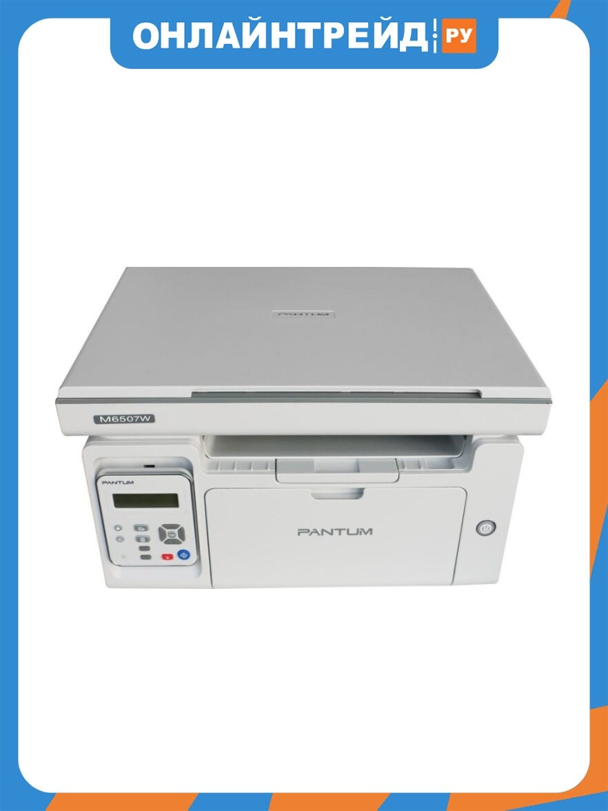МФУ Pantum M6507W